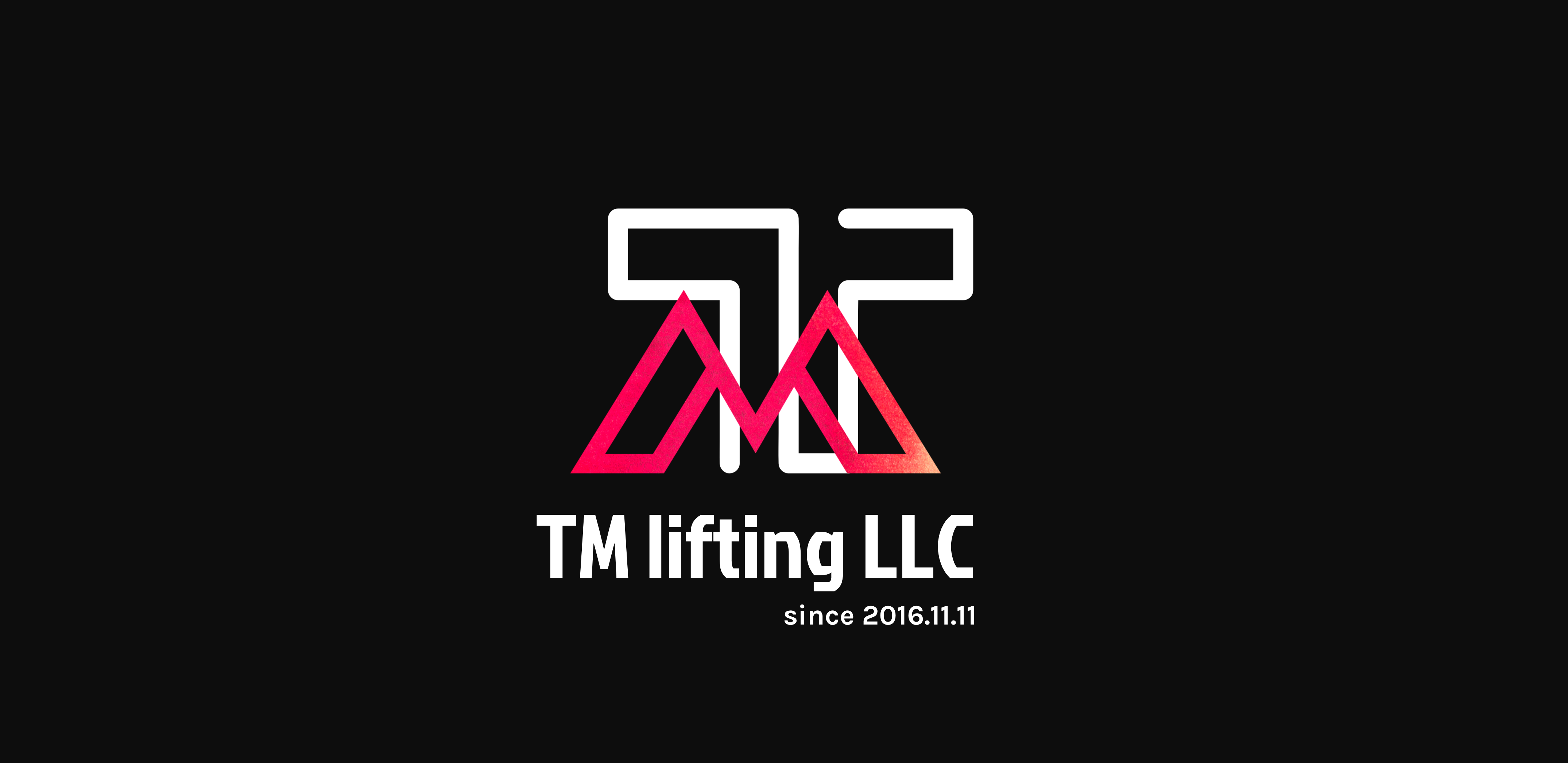 TM lifting LLC | お客様に選ばれる信頼の荷揚げquality
